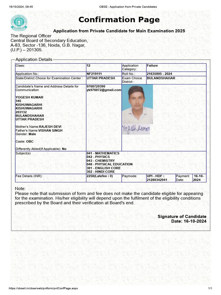 CBSE - Application From Private Candidates | PDF