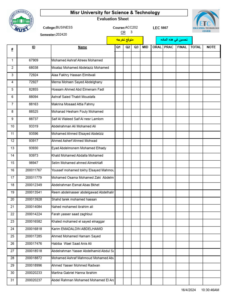 Evaluation Sheet | PDF