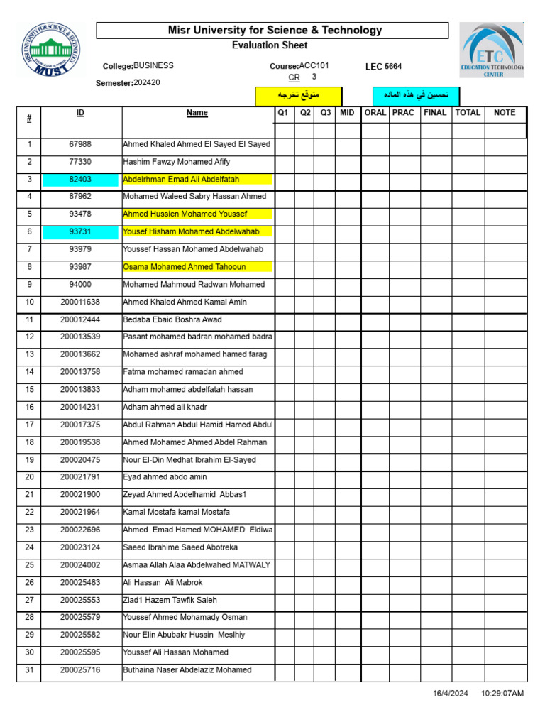Evaluation Sheet | PDF
