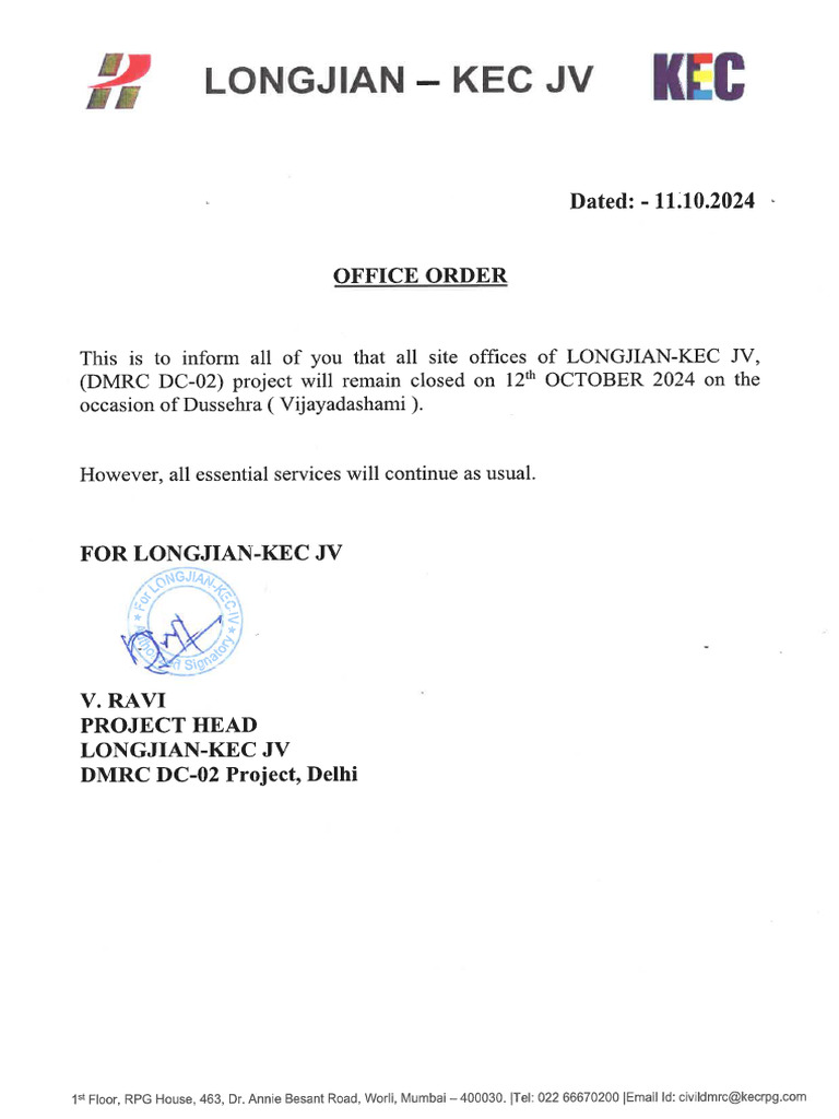 Office Order ( Dussehra-2024 ) | PDF