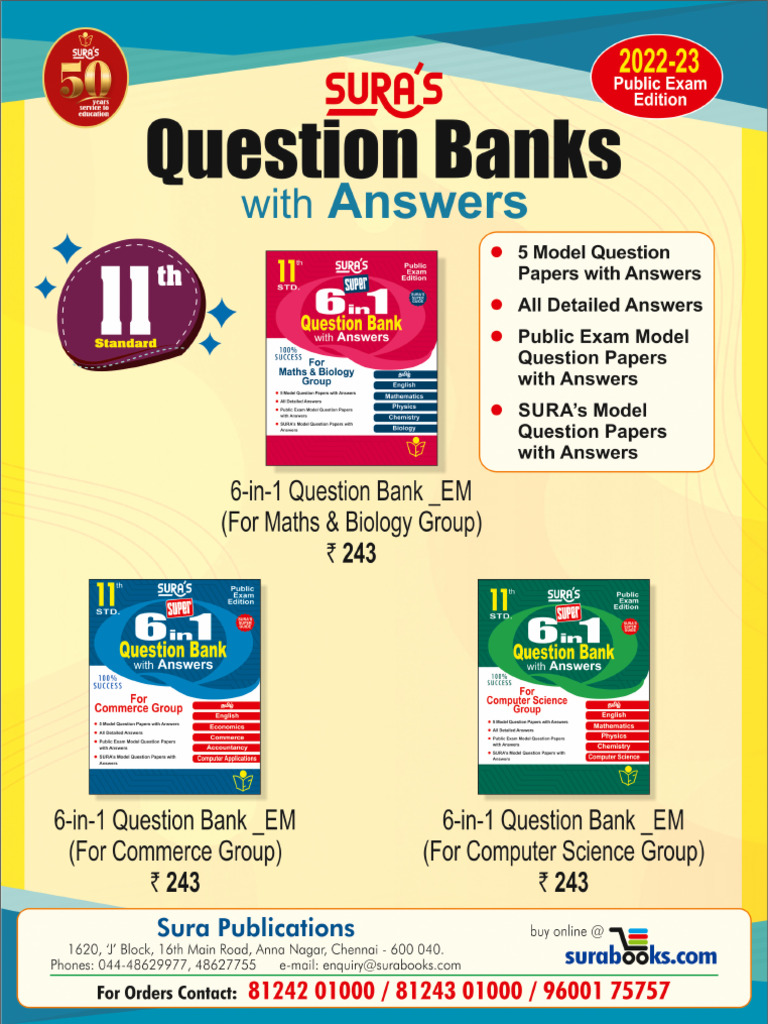 11th Computer Science 6 in 1 Question Bank PDF Download | PDF