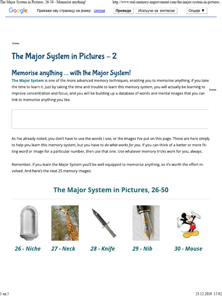 The Major System in Pictures, 26-50 - Memorise anything! | PDF
