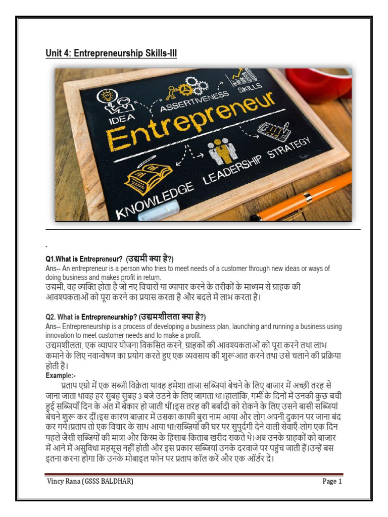 Unit - 4 - +1 | PDF | Private Sector | Career & Growth