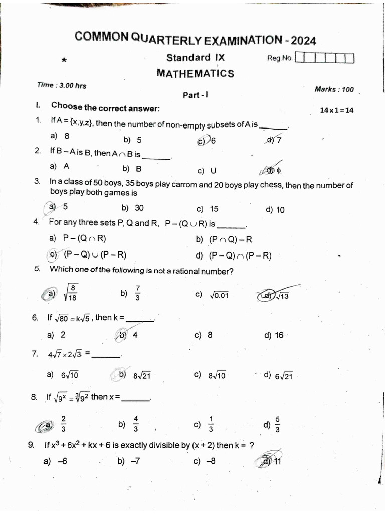 9th Maths Quarterly Exam 2024 Original Question Paper Chengalpattu ...