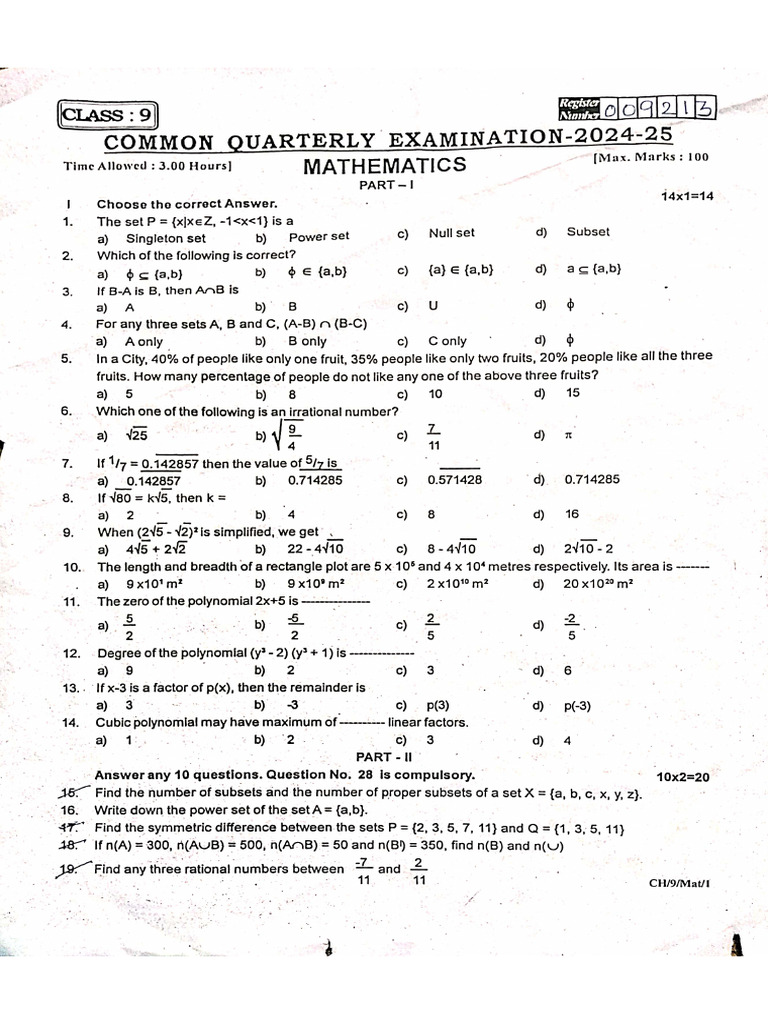 9th Maths Quarterly Exam 2024 Original Question Paper Chennai District English Medium PDF ...