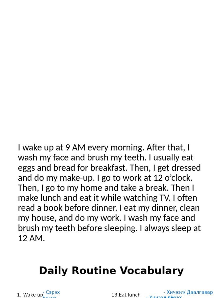 Daily Routine Vocabulary | PDF