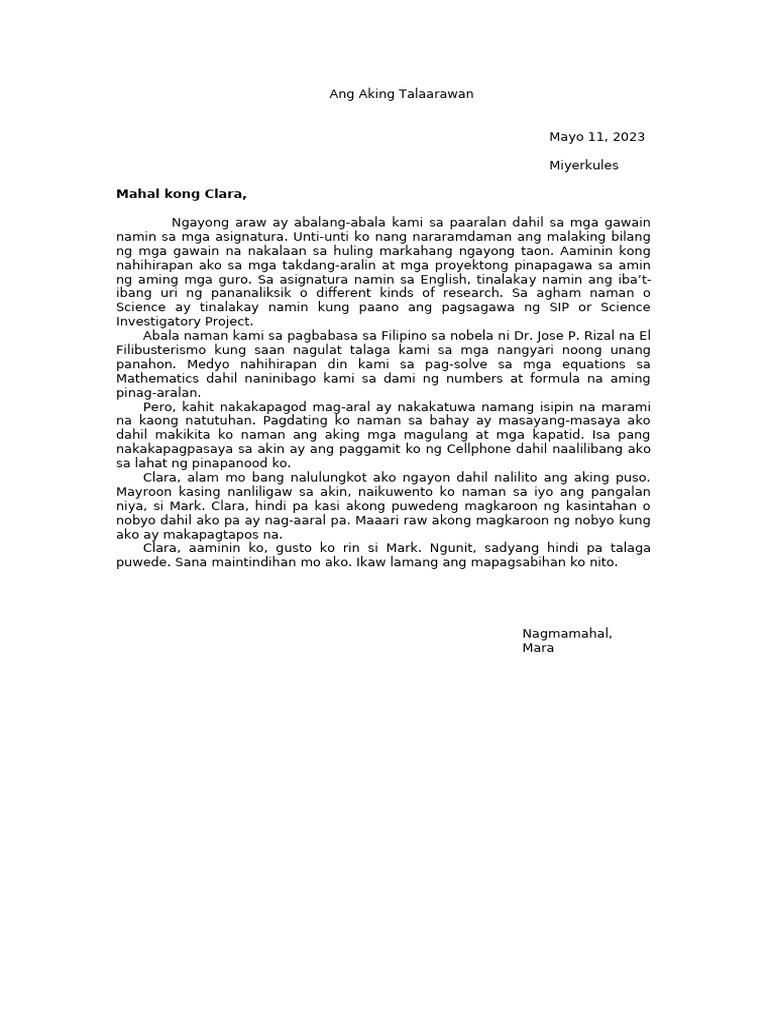 Ang Aking Talaarawan | PDF