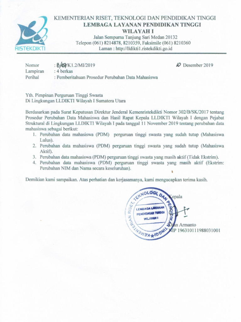 Surat Permohonan Perubahan Data Mhs | PDF