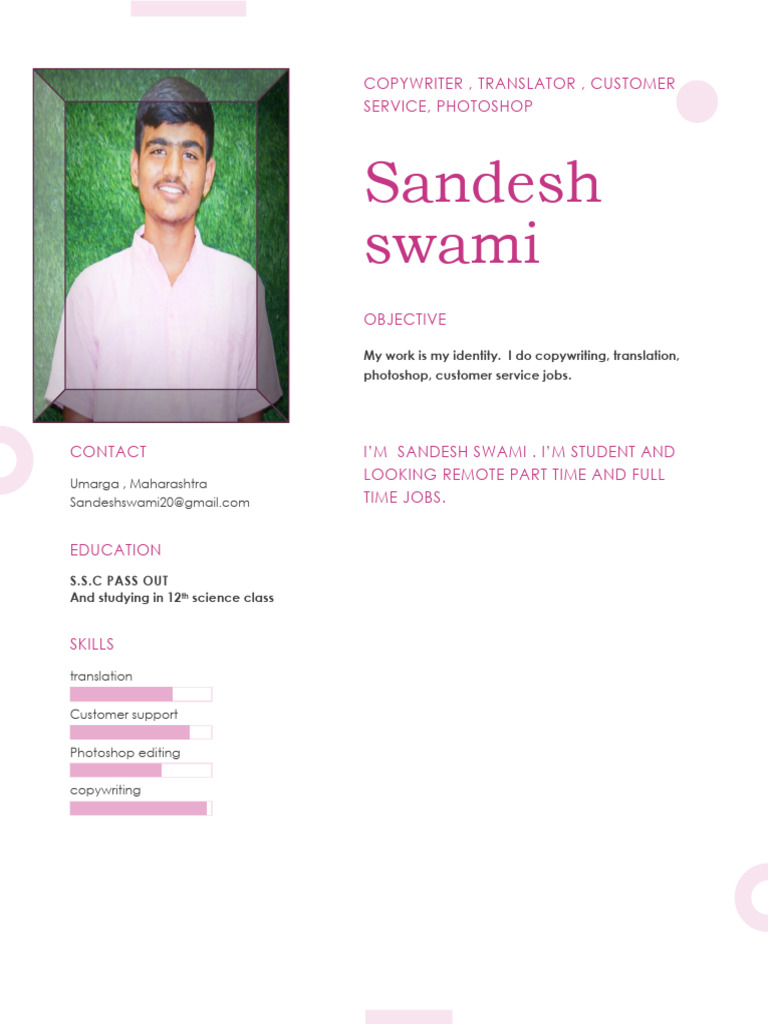 Sandesh | PDF