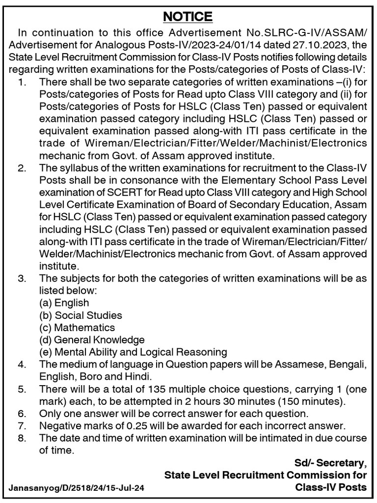 Adr Syllabus 2 | PDF