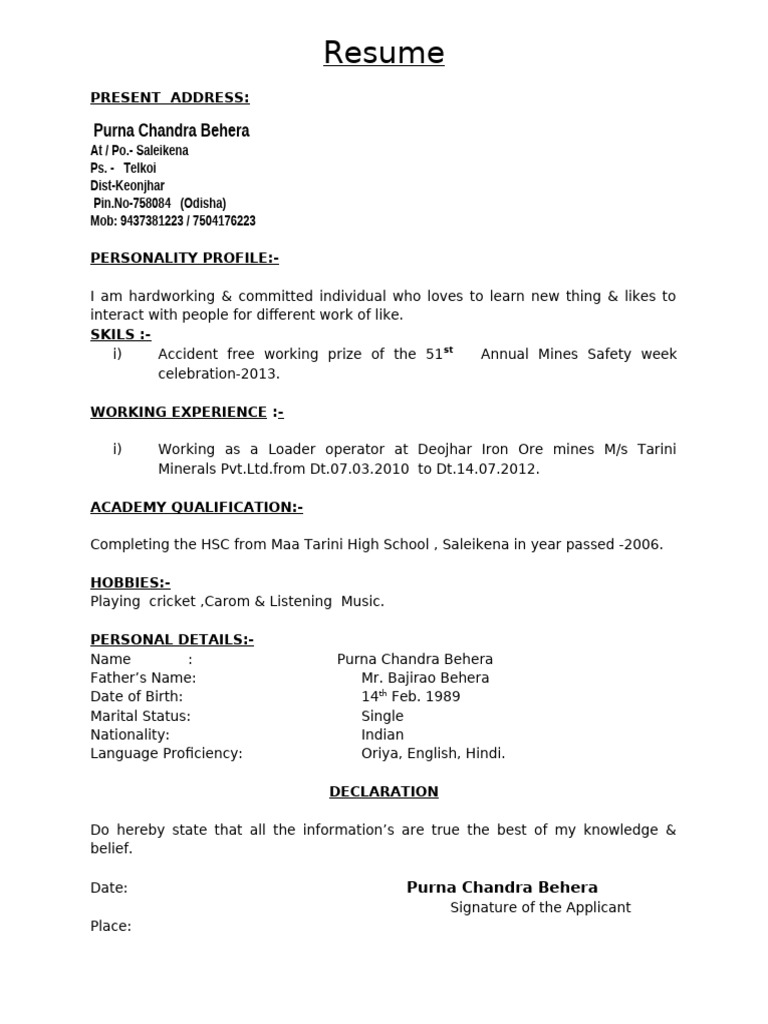 Purna CH - Behera | PDF