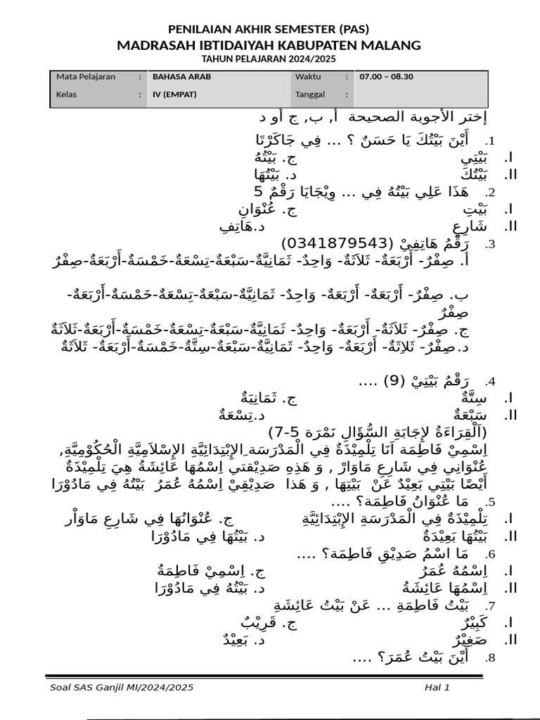 Naskah Soal Sas Ganjil B.arab 4 2024-2025 | PDF