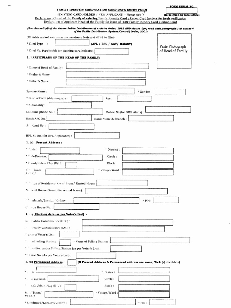 New Ration Card Form | PDF