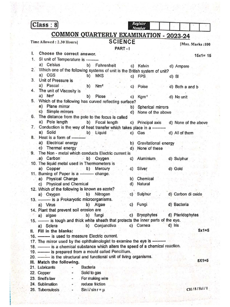 8th Science EM Quarterly Exam 2023 Original Question Paper Chennai ...