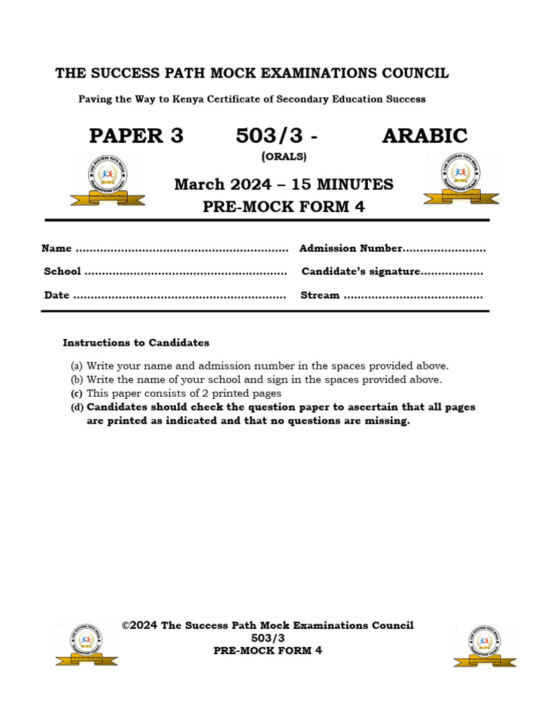 Arabic PP3 Pre-Mock 2024. | PDF