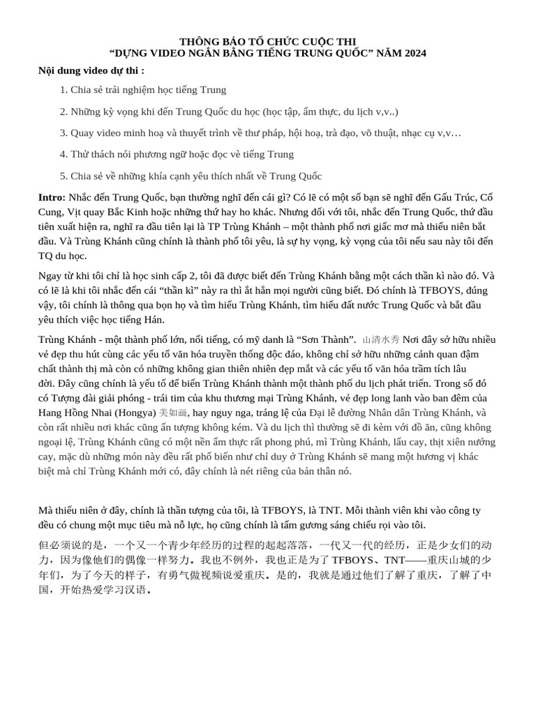 Thông Báo Cuộc Thi Video Khoa Trung Word | PDF