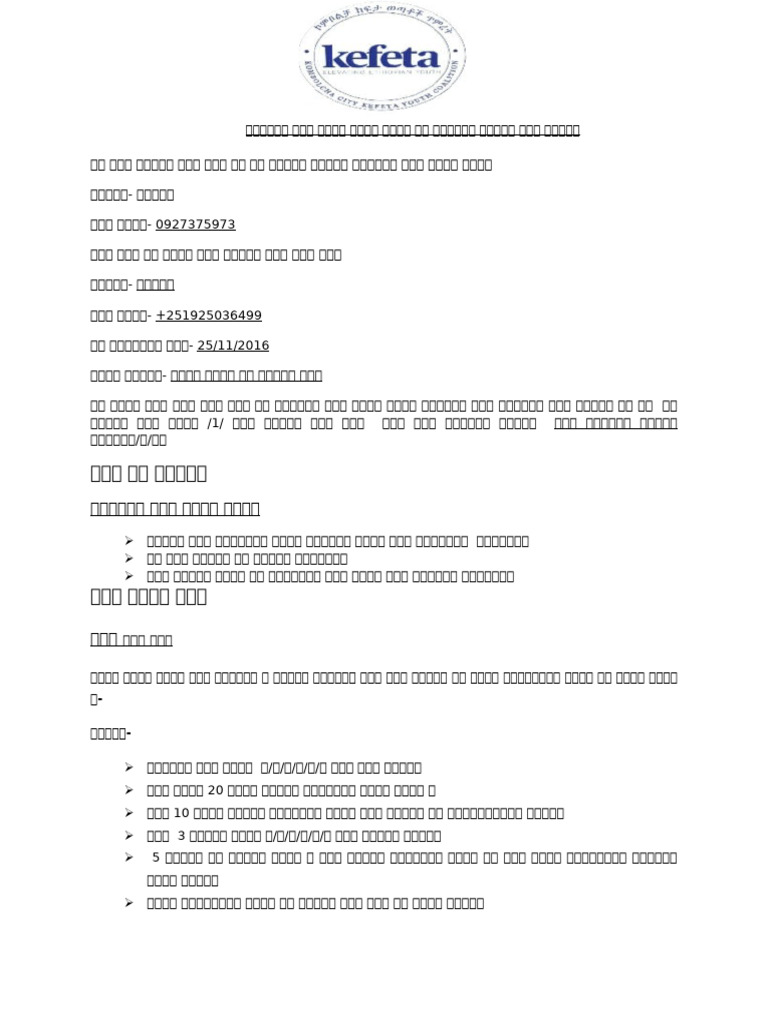 Youth Coalition Agreement Zebiba Abdu Ali | PDF