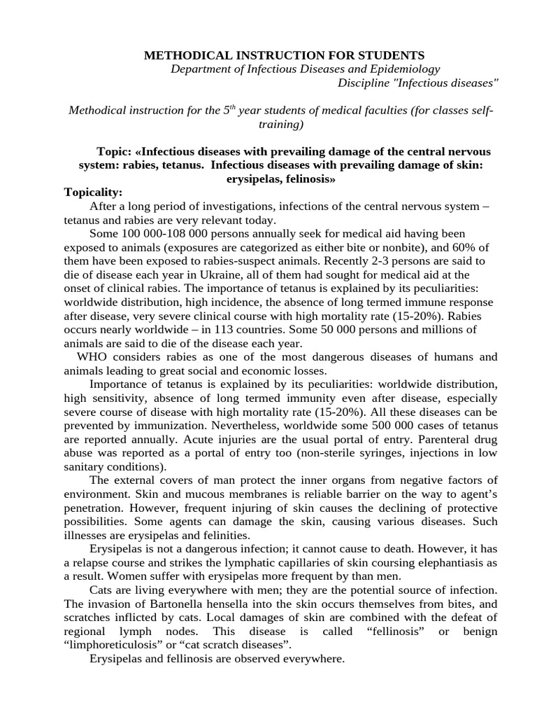 Т15 Tetanus Rabies Erysipelas Felinosis для студентів | PDF