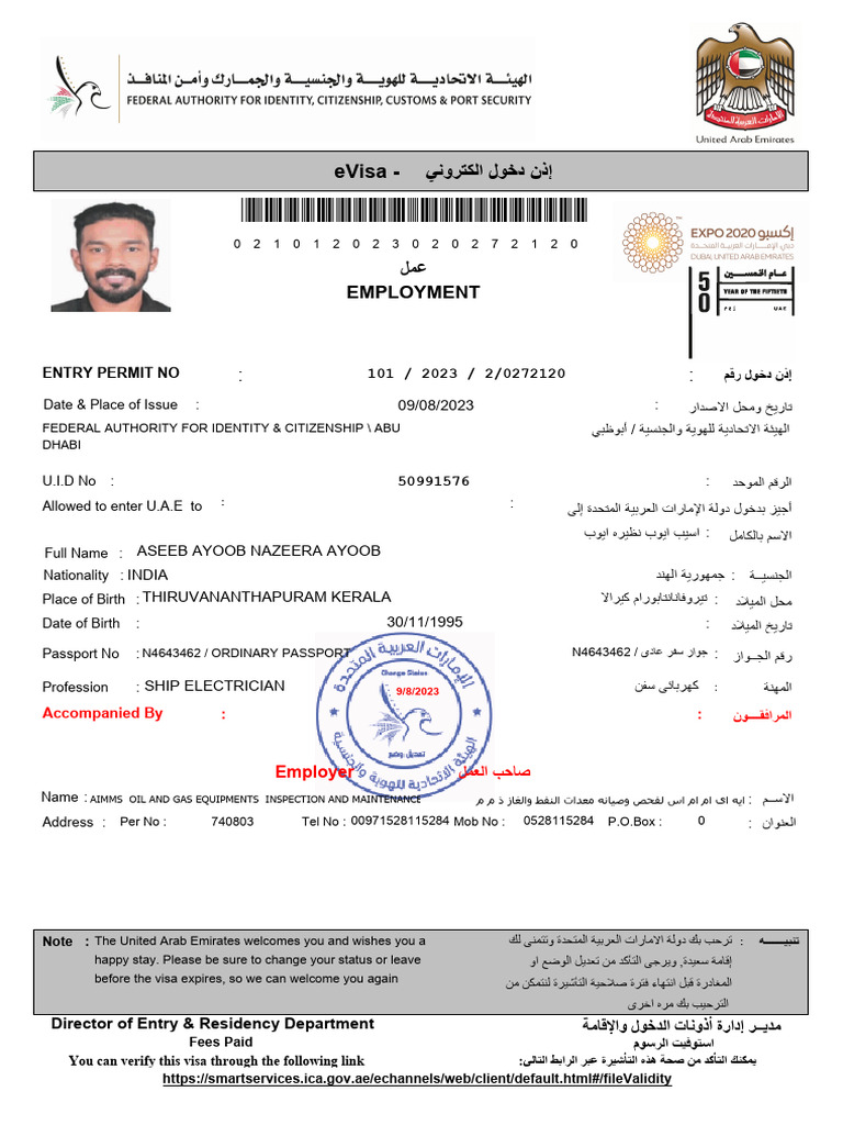 Aseeb Ayoob - All Documents | PDF