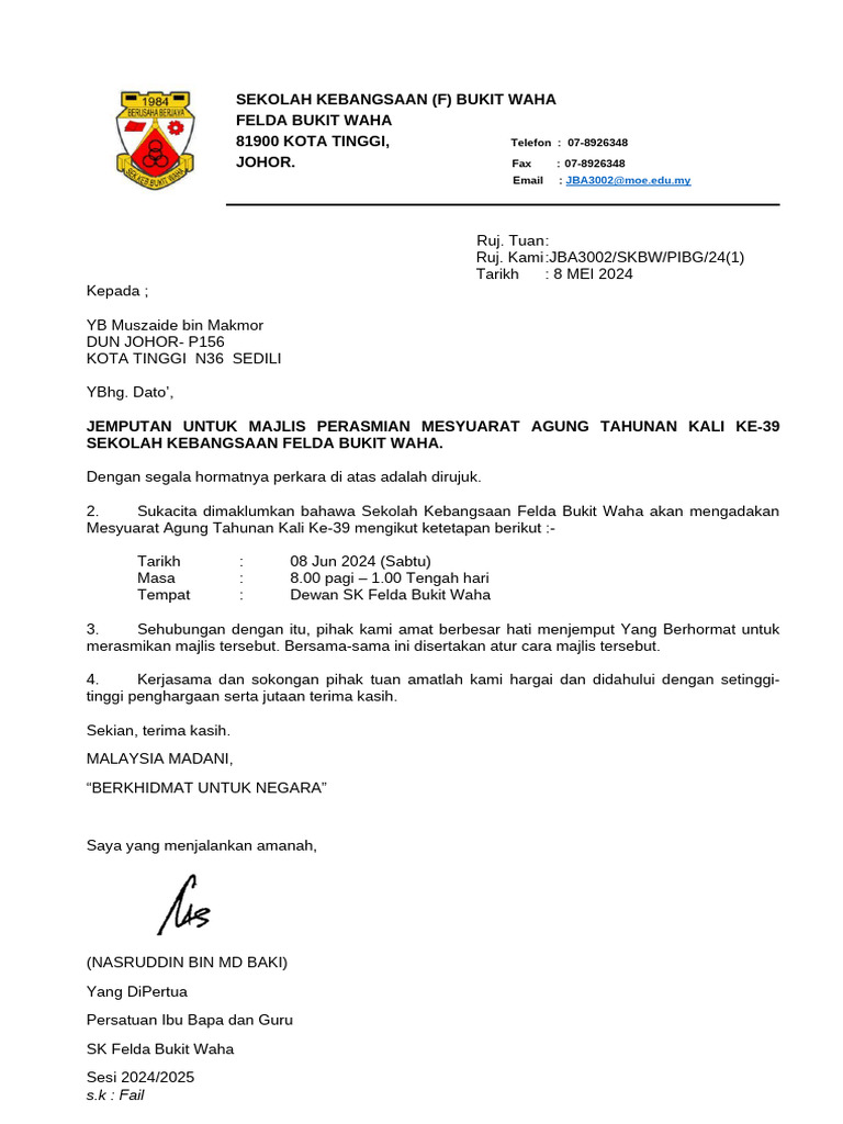 Jemputan Perasmi Muzaidee | PDF