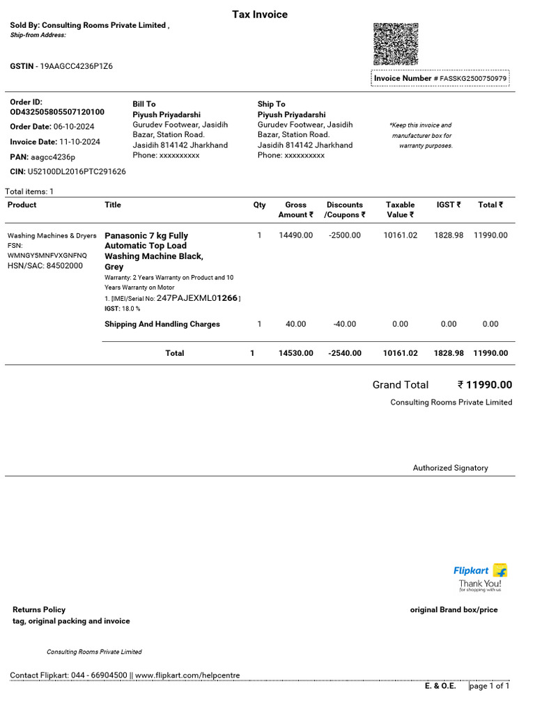 Washing Machine | PDF