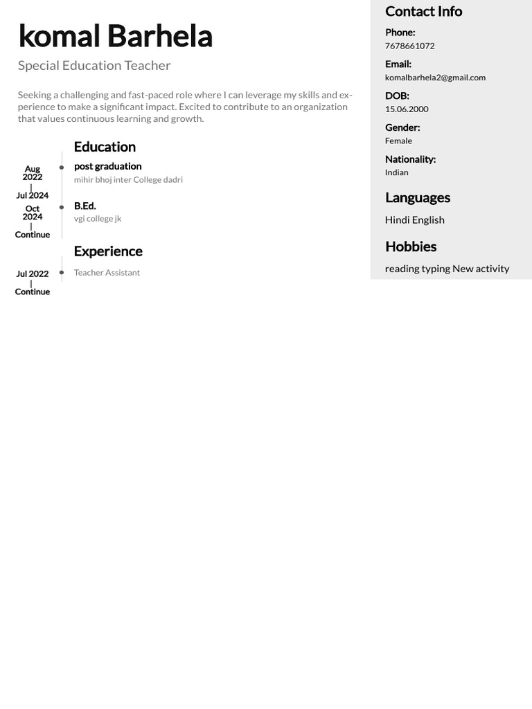 Komal Resume 209 | PDF