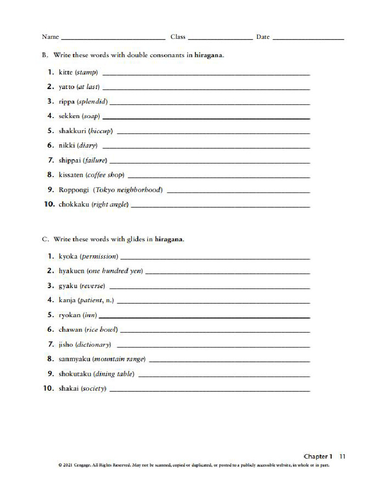 Module 6 Part 1 | PDF