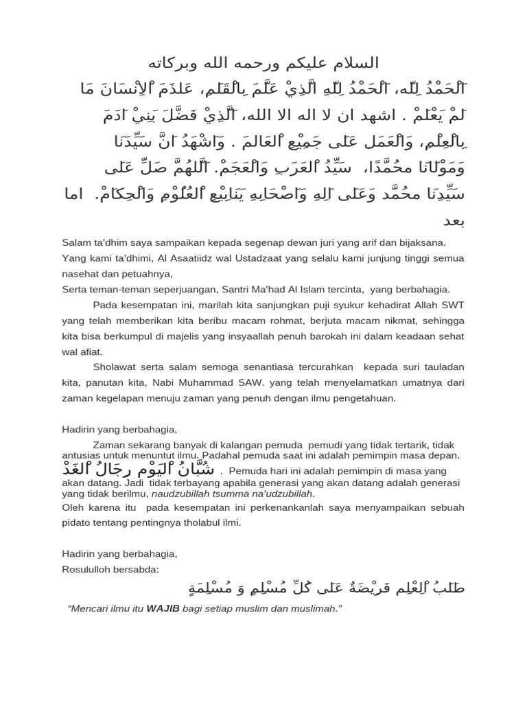 Pidato Bhs Indonesia, Tholabul Ilmi | PDF