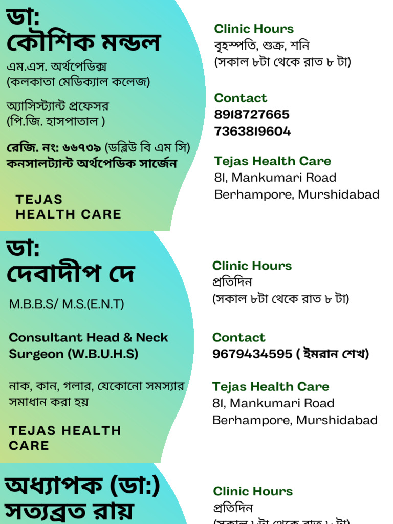 Medical Appointment Card in Green White Organic Shapes and Blobs Style ...
