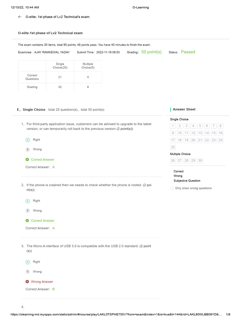 OLN Level 2 Engineer Test QA Sheet | PDF