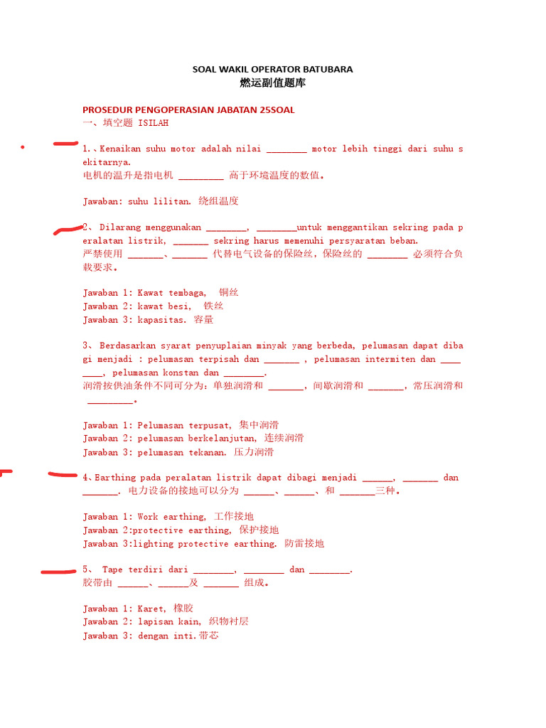 DIVISI BB1 & BB2 - 燃运一车间&燃运二车间 - Wakil Op.Batubara - 燃运副值 OK | PDF