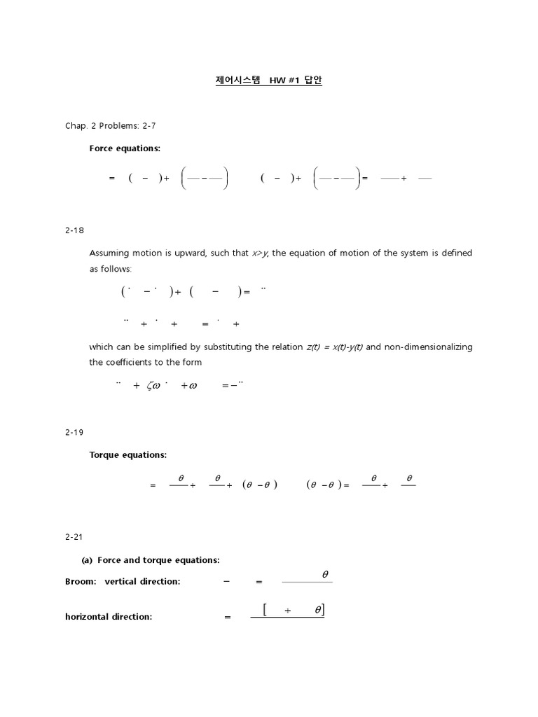 HW #1 Solutions | PDF