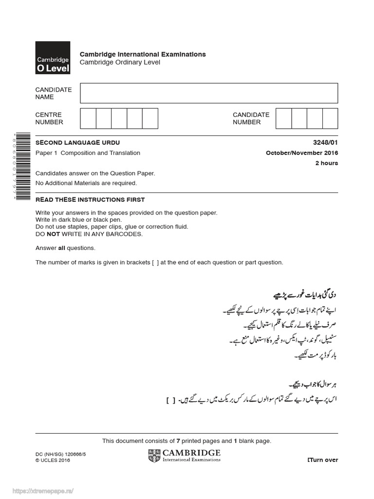 Cambridge Ordinary Level | PDF