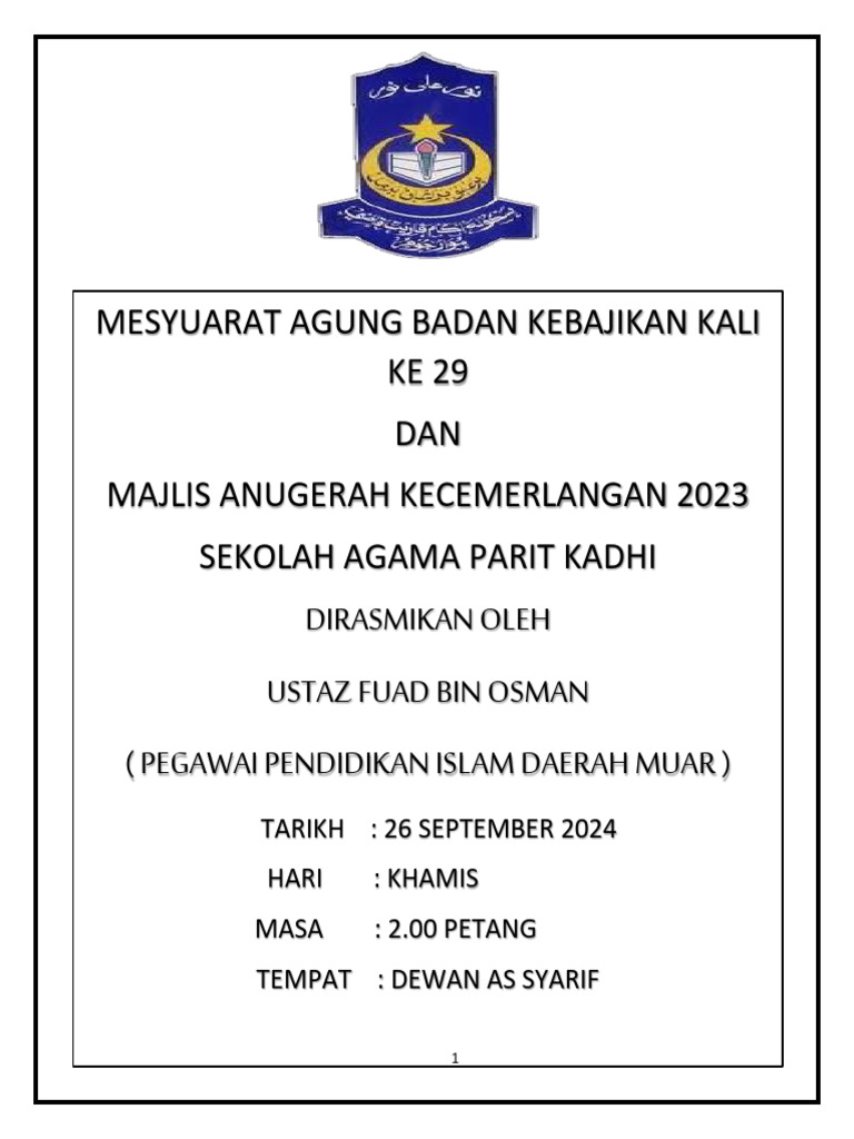 Buku Program Mesyuarat Agung 2024 Kali Ke 29 | PDF