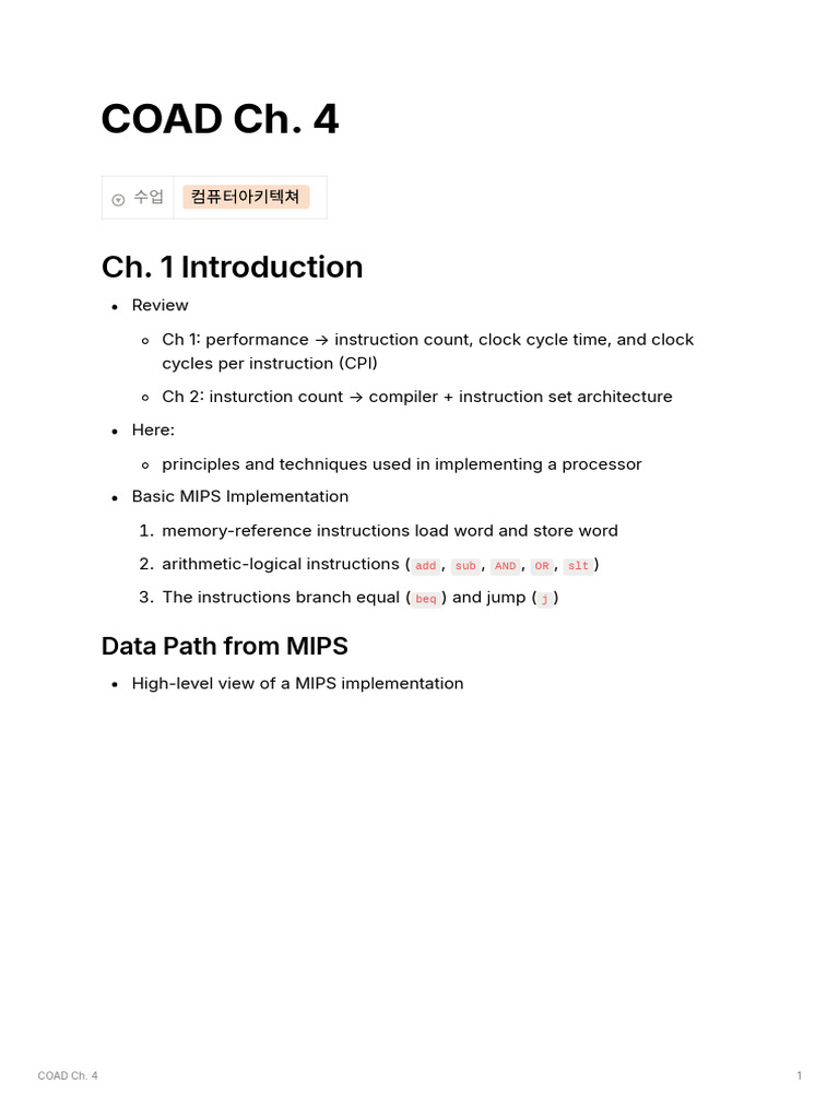 COAD CH 4 Notes | PDF