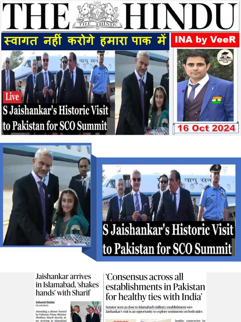 16 October 2024 - The Hindu and Nano Magazine by VeeR | PDF