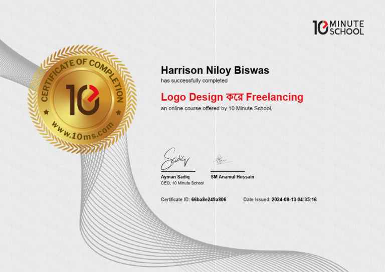 10 Minutes School Logo Design Course | PDF