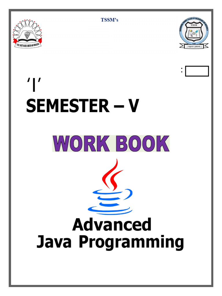 AJP Workbook | PDF