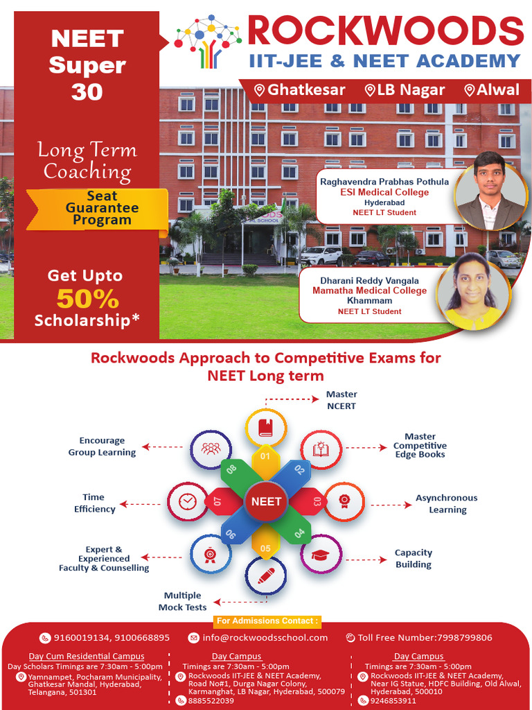 Rockwoods NEET Brochure | PDF