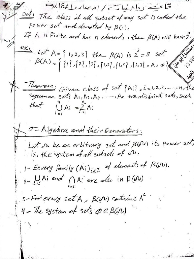 Probability Theory | PDF