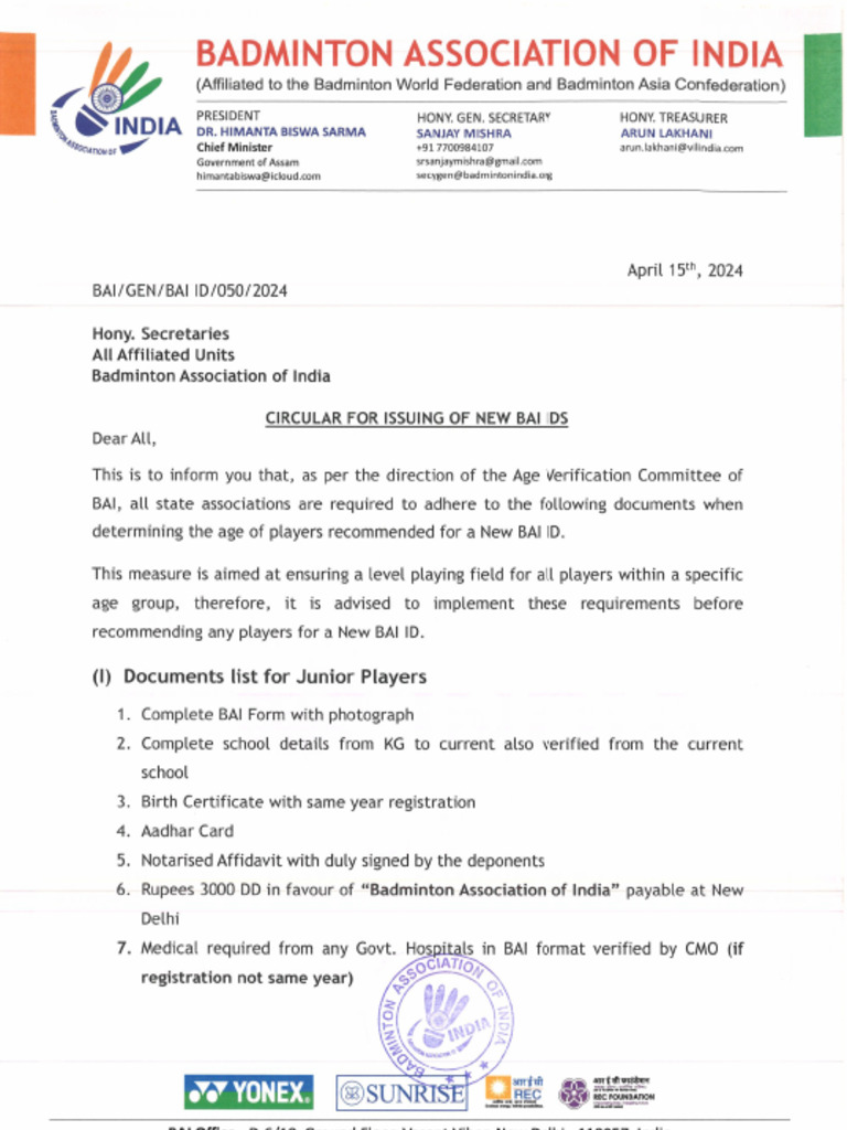 New BAI ID Form For Senior | PDF