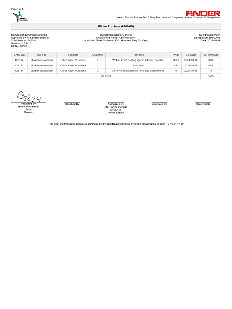 Purchase Bill | PDF