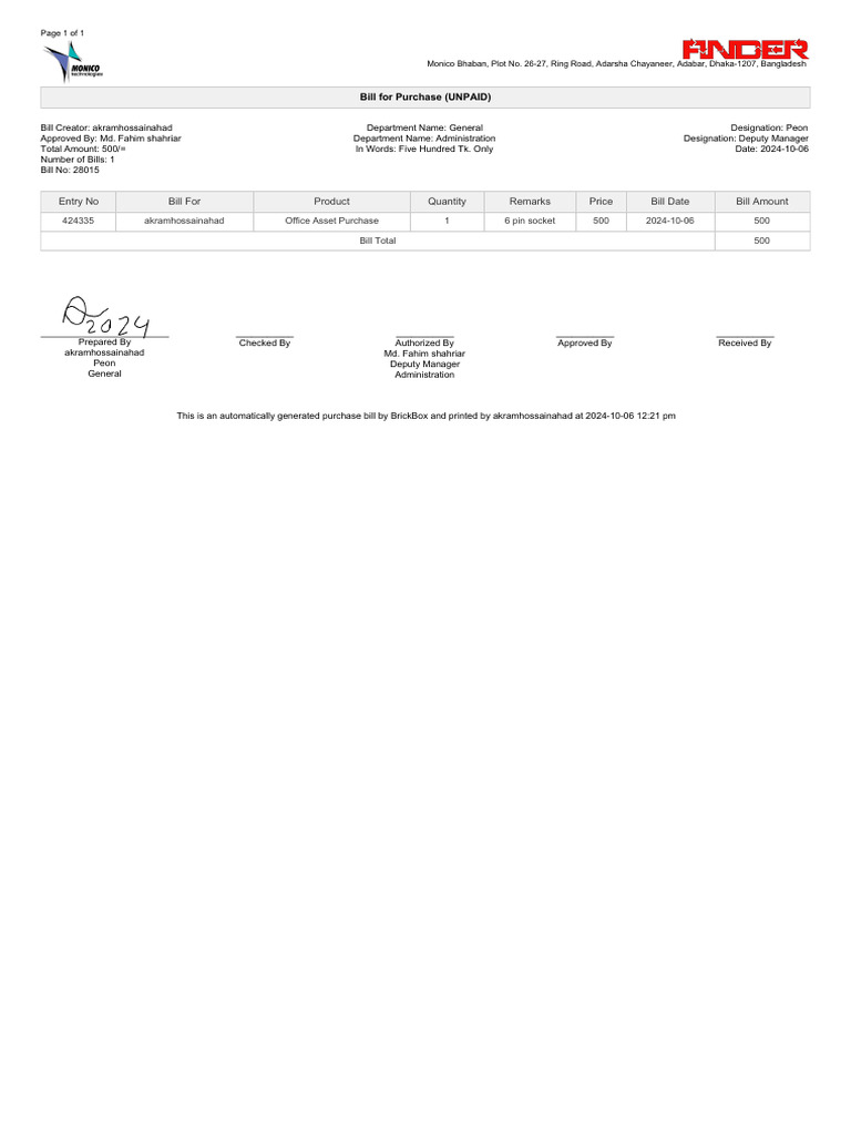 Purchase Bill | PDF