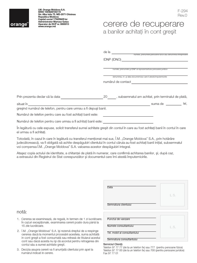 Cerere de Recuperare A Banilor Achitati in Cont Gresit | PDF