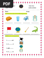 JKL Phonics Worksheet | PDF