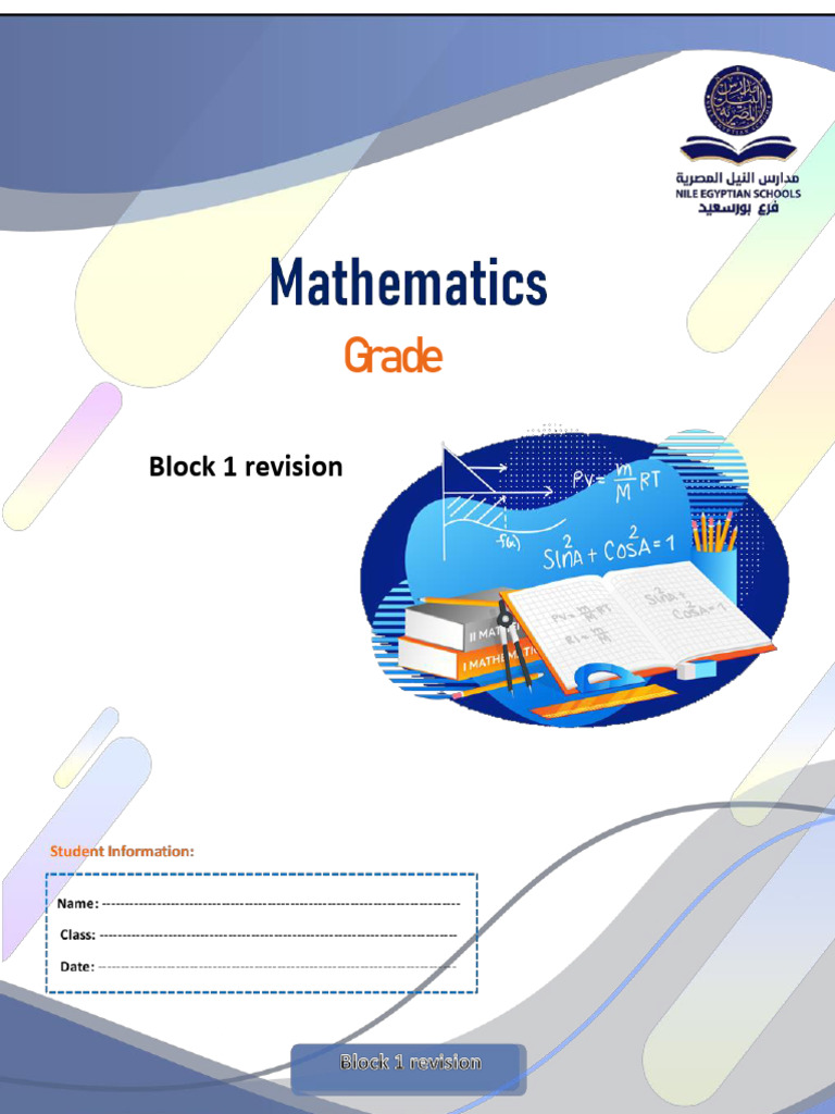 G7 Block 1 Revision | PDF