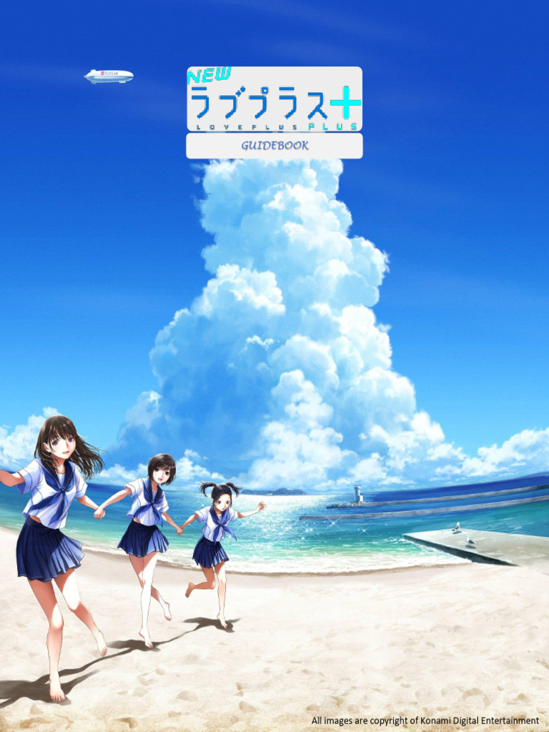 New Love Plus Guidebook v2.0 | PDF