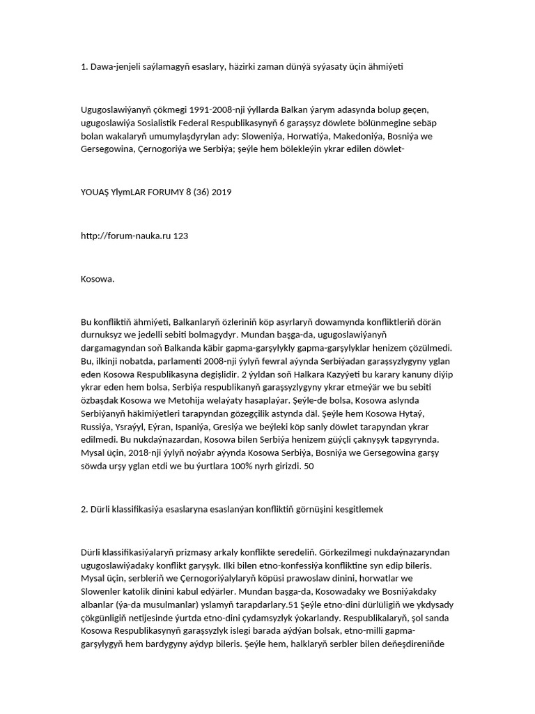 Dawa-jenjeli-WPS Office | PDF