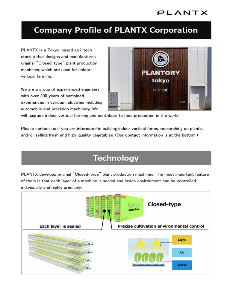 PLANTORY - PLANTX | PDF
