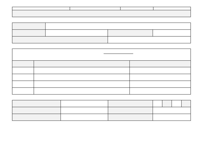 Technical Deviation Schedule | PDF